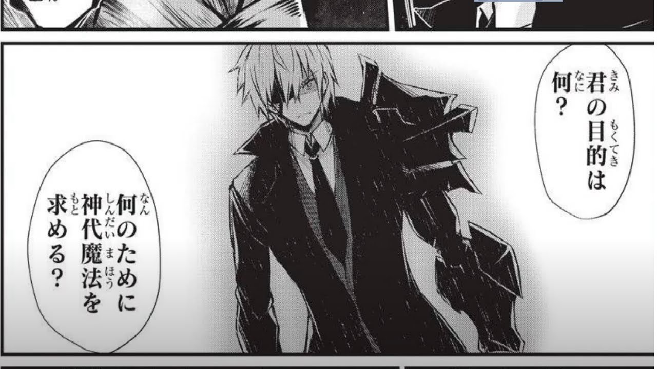 【異世界漫画】 ありふれた職業で世界最強 1~64.2話【異世界マンガ】 - TKHUNT