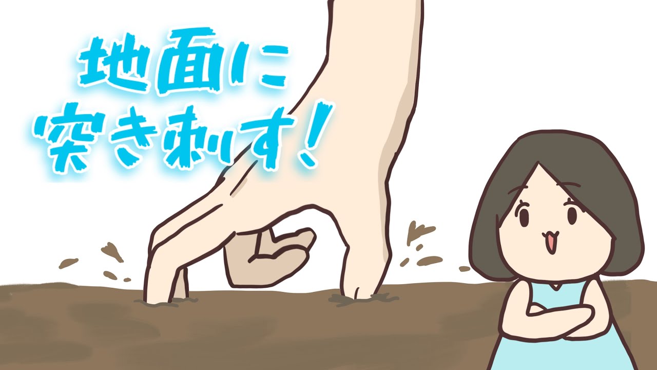 perfume LOCKS!】向上心が詰まってるのっちの振り付け【紙芝居】 - TKHUNT