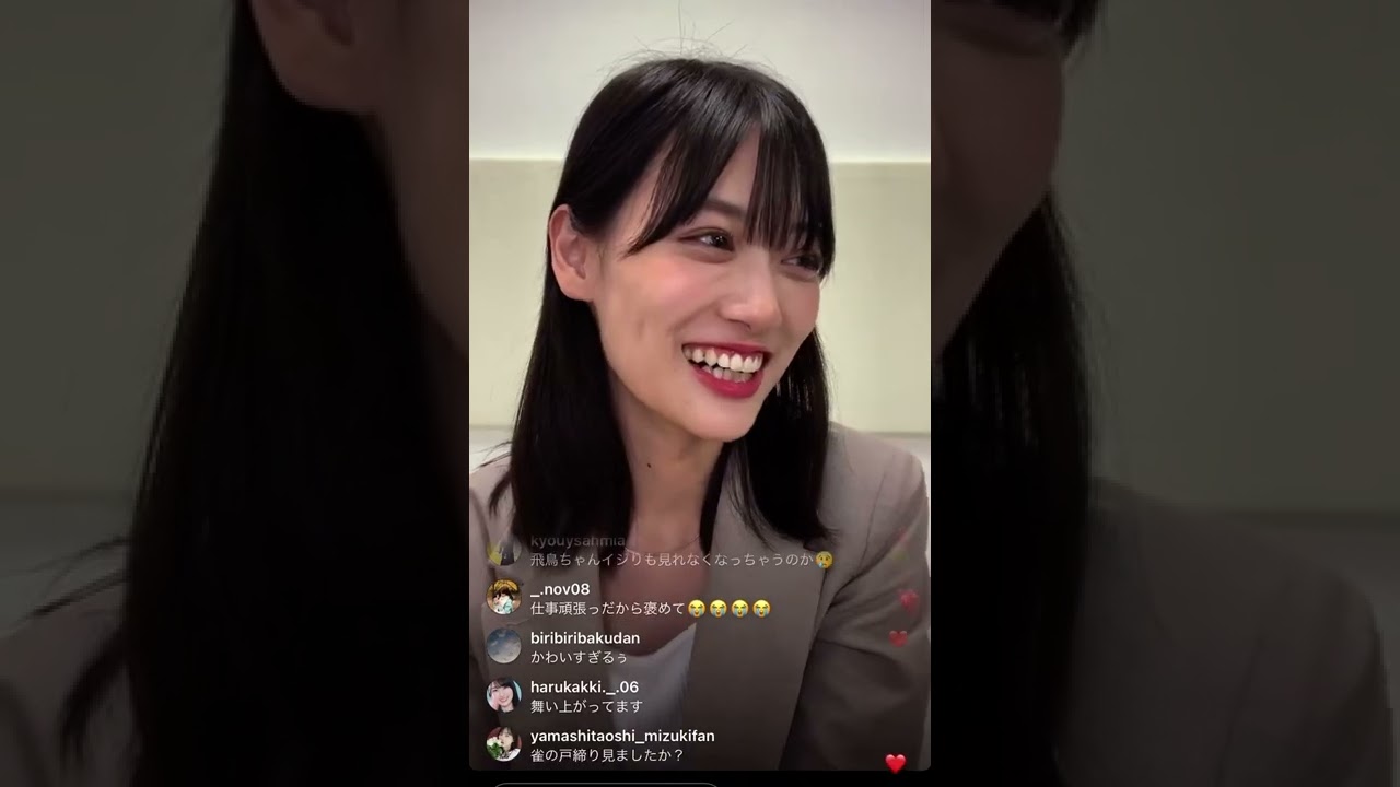 インスタライブ 山下美月 2022/11/23 - TKHUNT