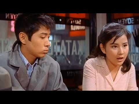 83【3 赤い蕾と白い花】吉永小百合 浜田光夫 他 1962年 - TKHUNT