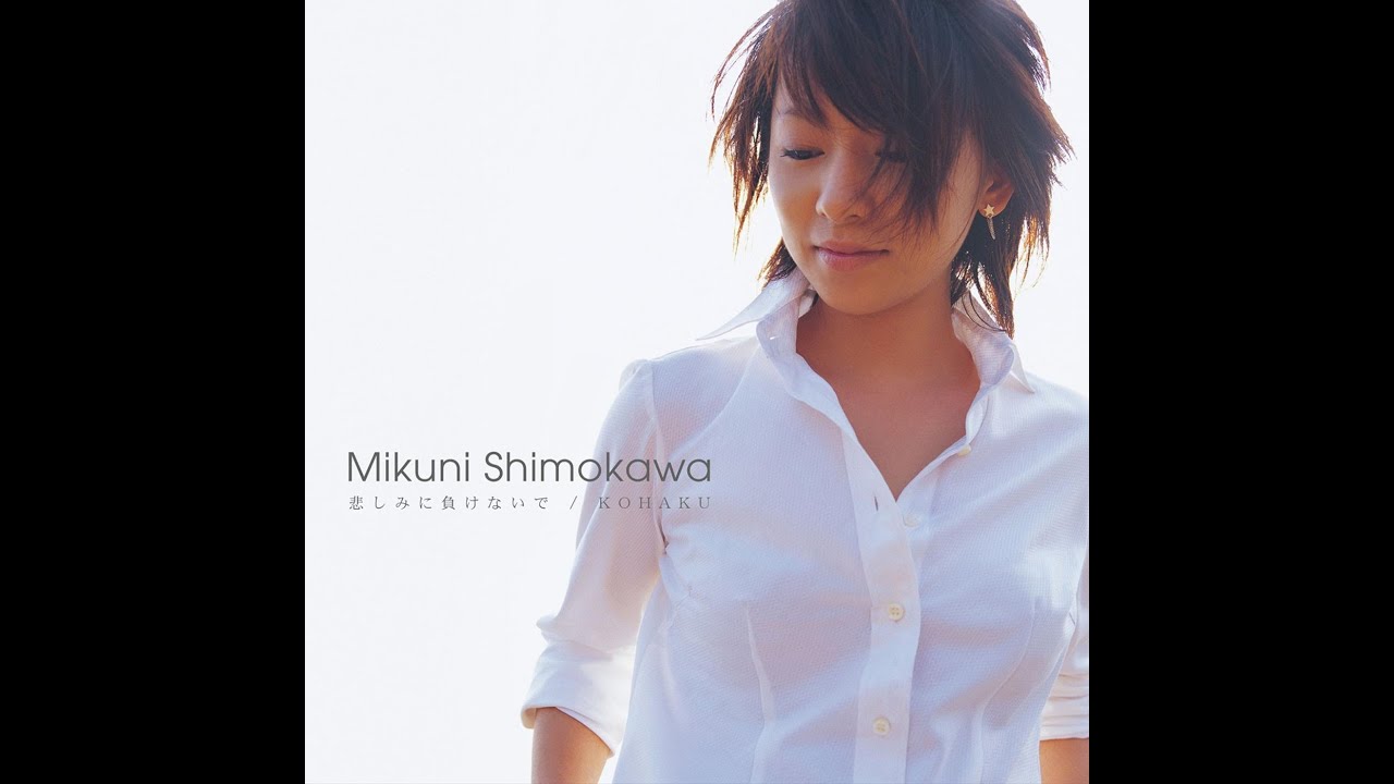 【下川みくに】グレネーダー～ほほえみの閃士～ OP KOHAKU - TKHUNT