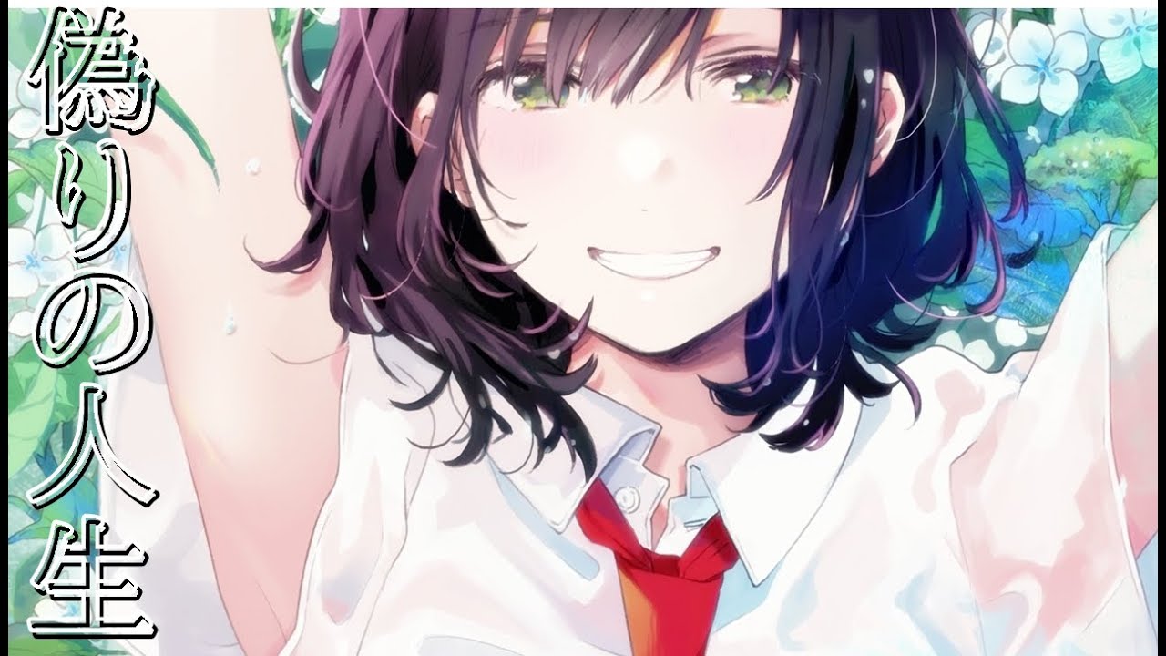 【高校生必見】 偽物勇者/703号室 【弱キャラ友崎くん】【MAD】 - TKHUNT