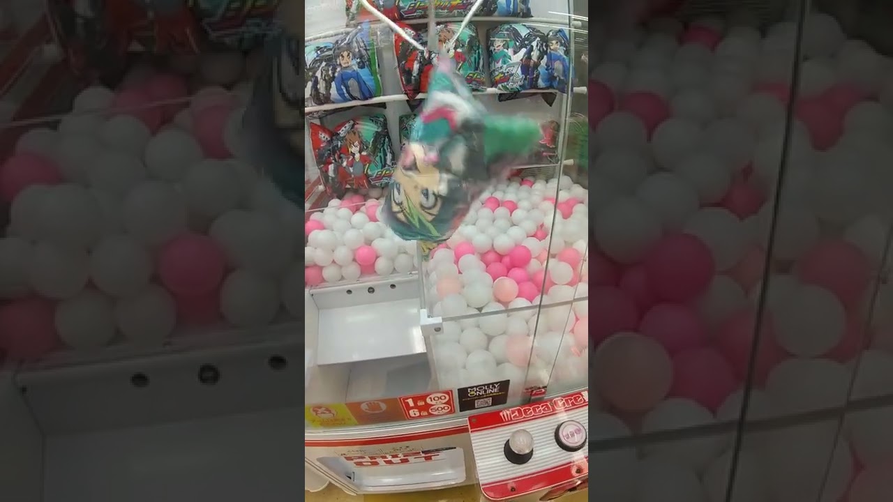 新幹線変形ロボ シンカリオンZ ブランケット #UFOキャッチャー - TKHUNT