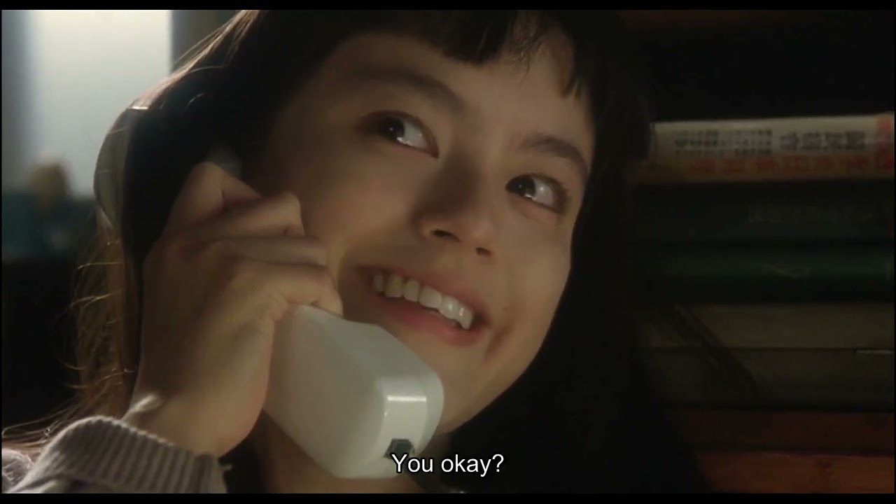 Tugumi, (1990) Part 7 - TKHUNT