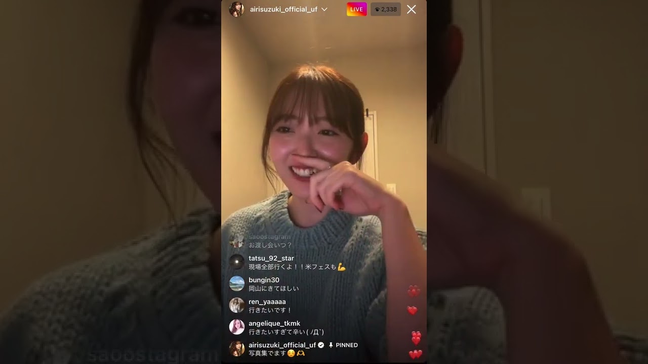 【鈴木愛理】元°C-uteメンバー ソロ歌手 ライブ配信 2022/9/28 - TKHUNT