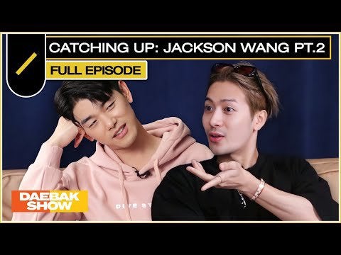 エリック ナム w/ ジャクソン ワン (GOT7) - ジャクソン ワンは、エリック ナムがルームメイトになることを望んでいます | S2 EP 5 Part 2 @テバクショー ...