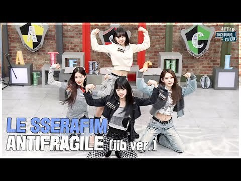 LE SSERAFIM - ANTIFRAGILE (jib ver.) @ アリラン放課後クラブ エピソード 547 (221108) - TKHUNT