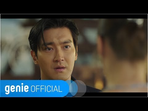 Baek A Yeon - Slowly (このままゆっくり) (Love is for Suckers OST Part 5) - TKHUNT