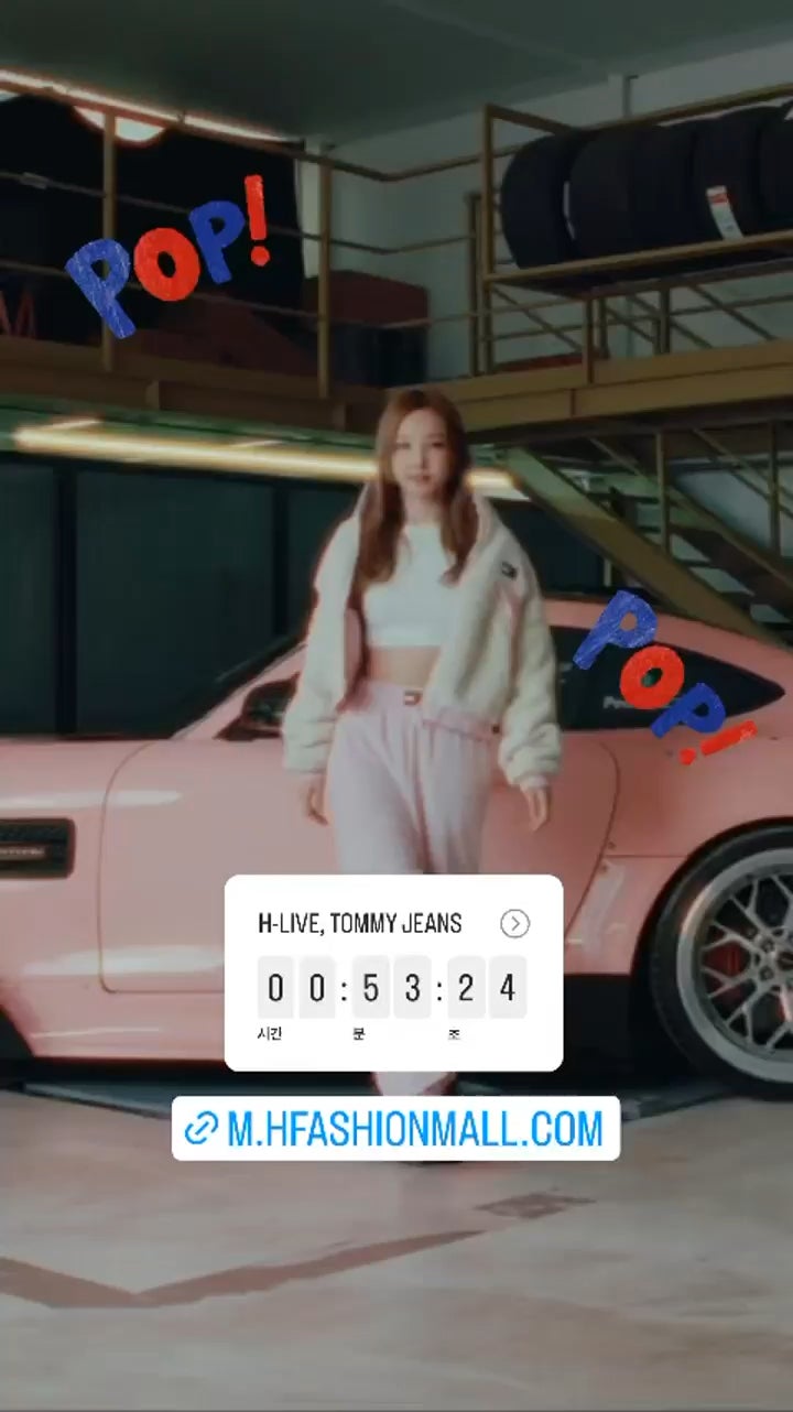 220914 hfashionmall_official Instagram ストーリー更新 - Nayeon x Tommy Jeans - TKHUNT