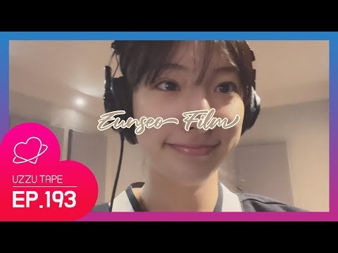 宇宙少女 - 第193話: ウンソのNAPPA (orig. Crush) 表紙裏 @ UZZU TAPE (221121) [ENG SUB] - TKHUNT