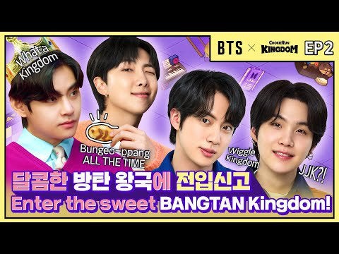 221011 [BTS X Cookie Run: Kingdom]テイルズ オブ バンタン キングダム EP.2 防弾少年団のキングダムに一緒に行こう！ - TKHUNT