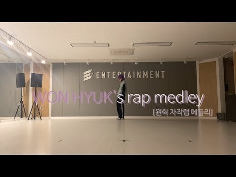 E'LAST - EMV: NOW, LOOK, X(00), 8 (ウォンヒョクのラップメドレー) (221115) - TKHUNT