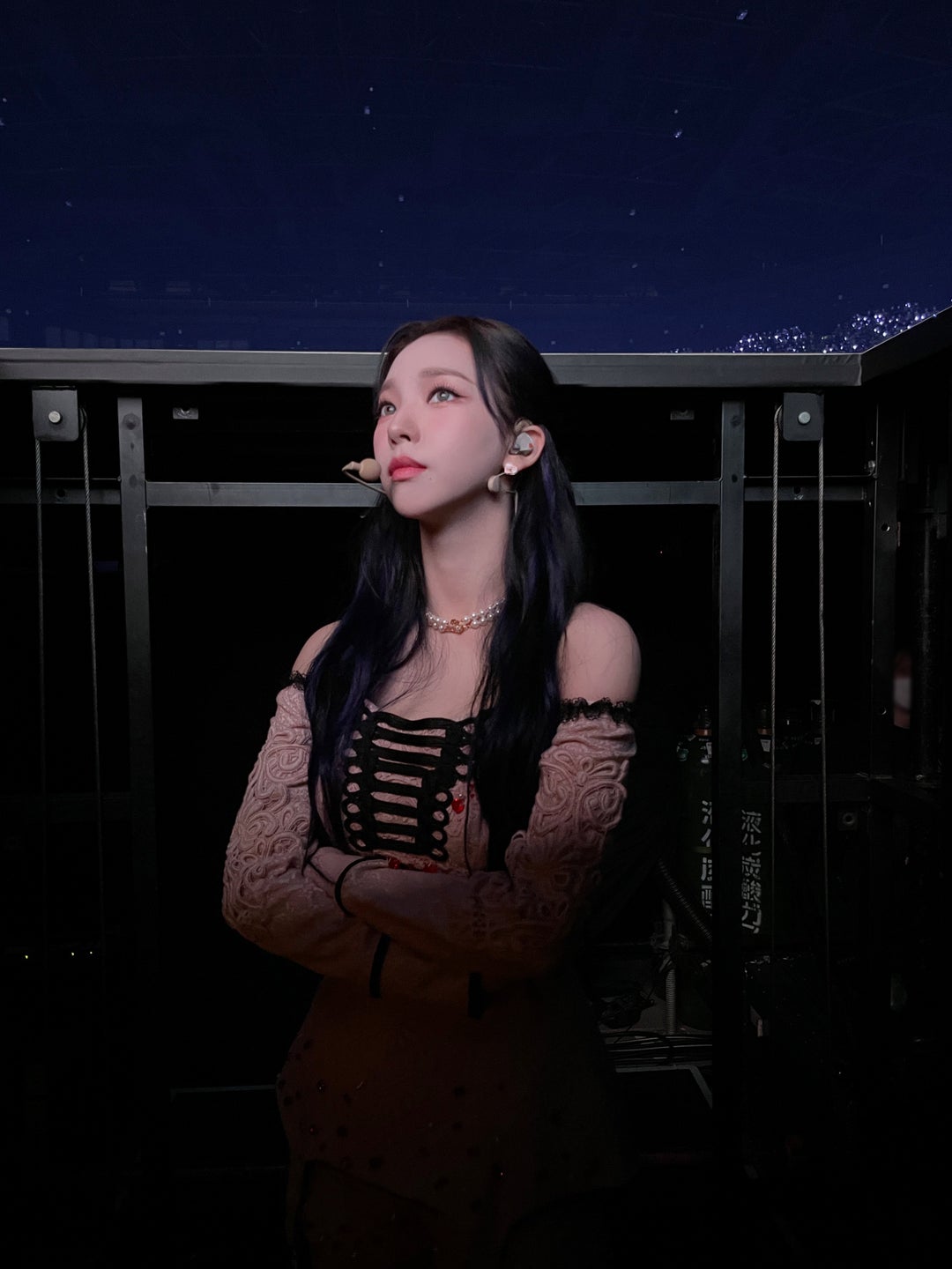 220810 aespa カリーナの Twitter アップデート - TKHUNT