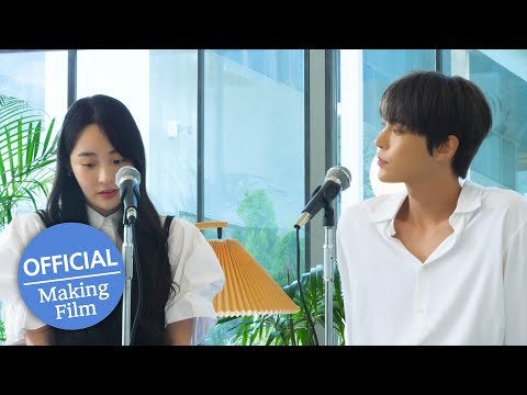 ドヨン (NCT) & キム・ミンハ - Fallin' (Making Film) - TKHUNT