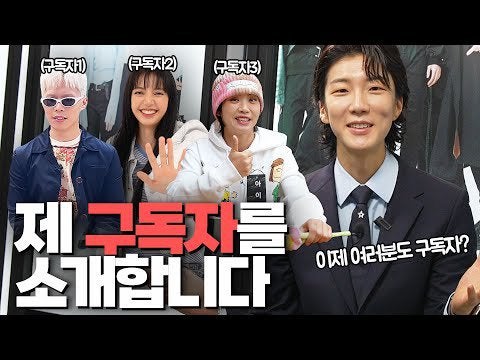 221020 リサ - 新しいチャンネルを祝って、イ・スンフンの後ろで話します~♬ @ WINNER Hoony's This Seunghoon, That Seunghoon - TKHUNT