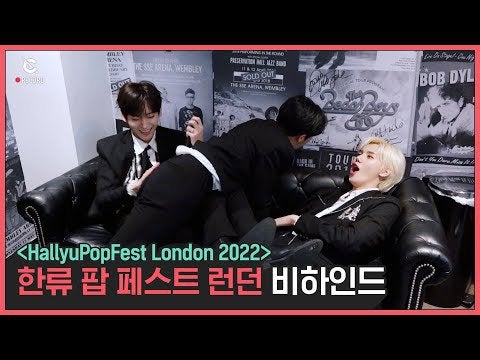 CRAVITY - C-Record : HallyuPopFest ロンドン 2022 Behind [ENG SUB] - TKHUNT
