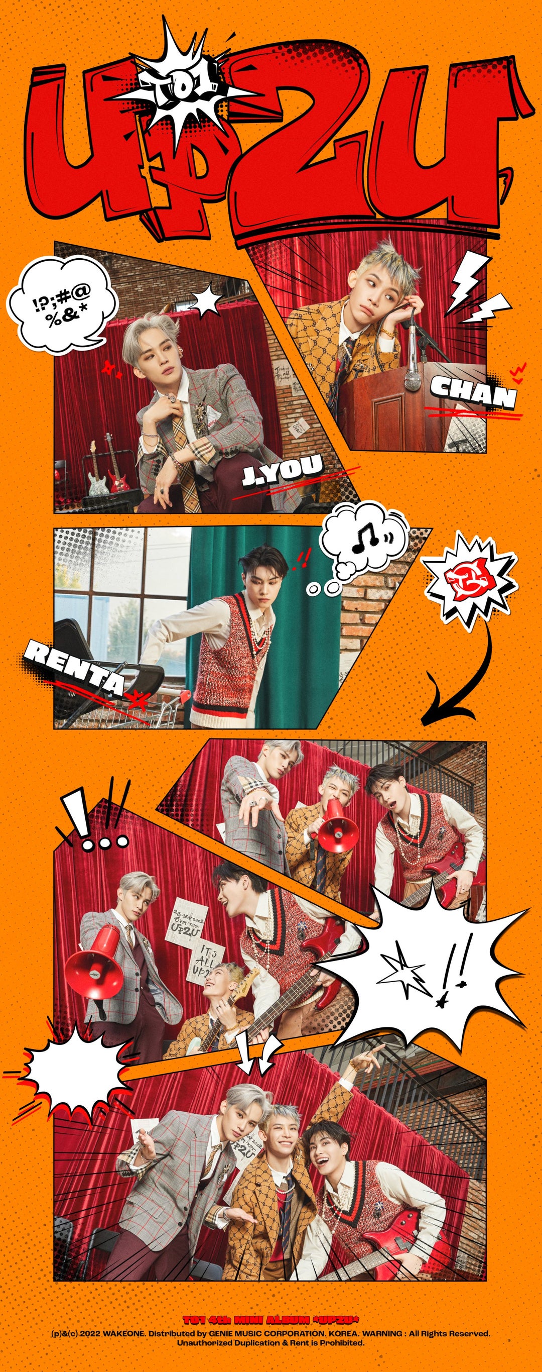 TO1 - 4th ミニ アルバム 'UP2U' (コンセプト フォト #1 - Troublemaker Ver.) - TKHUNT