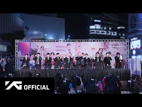 TREASURE - 「THE SECOND STEP : CHAPTER TWO」ファンサイン会 (221109) - TKHUNT