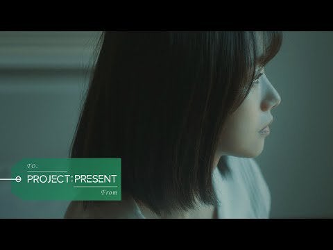 パク・ボム - リメンバード (MV Teaser) - TKHUNT