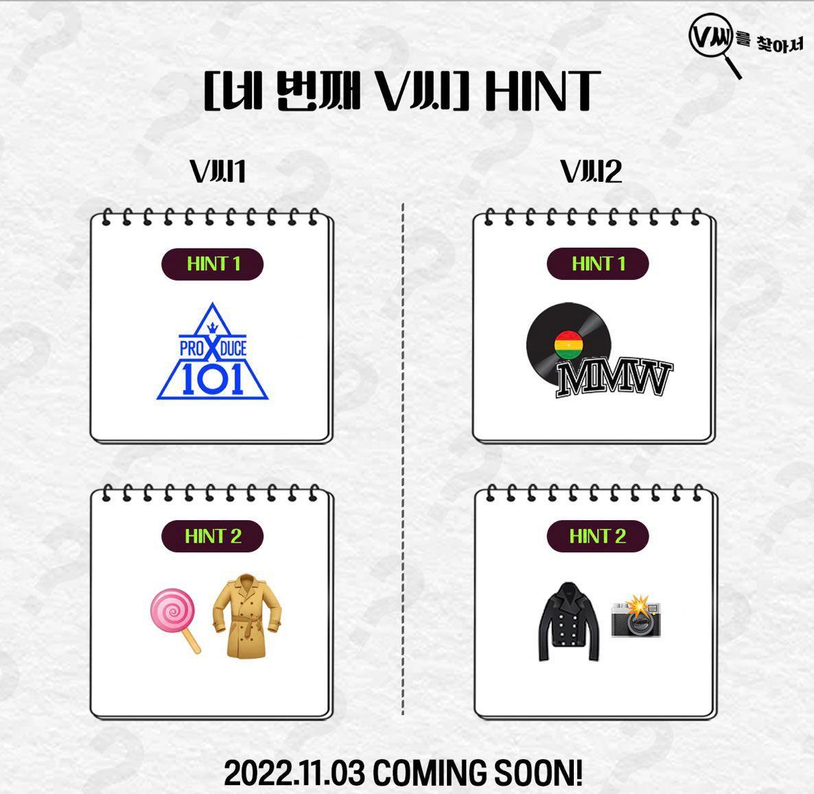 ハン・ヒョンミンとAB6IXのイ・デフィが「Finding V」のエピソードでゲストとして再会する。 4 @ SI ヴィレッジ (放送日: 221110 午後 6 時 KST) - TKHUNT