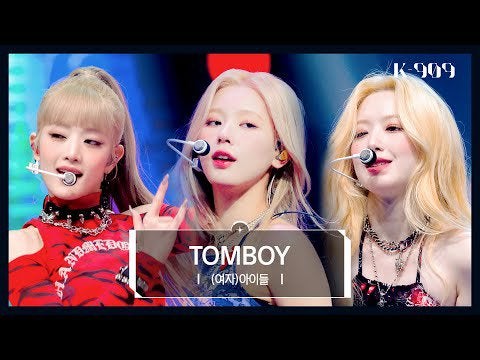 (G)I-DLE - TOMBOY @ JTBC K-909 エピソード 6 (221029) - TKHUNT