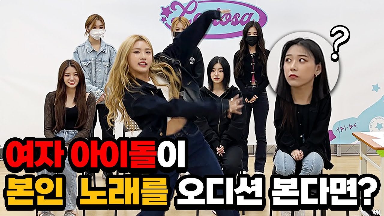 TRI.BE - BostonJJun 韓国のいたずら！ パート 2 (221023) [ENG SUB] - TKHUNT