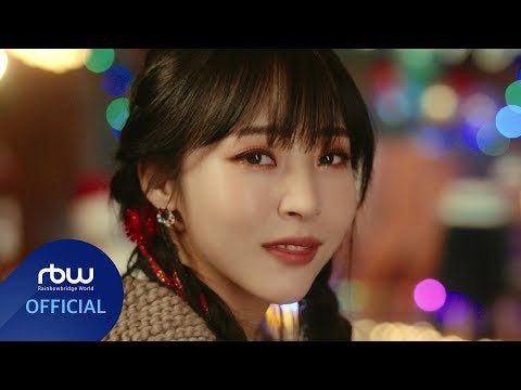 MAMAMOO ムンビョル - PRESENT (MV Teaser 1) - TKHUNT