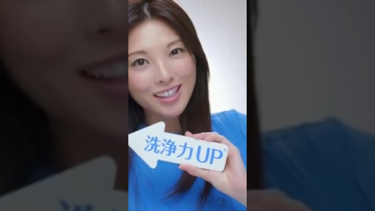 ピュオーラ 田中麗奈 - TKHUNT