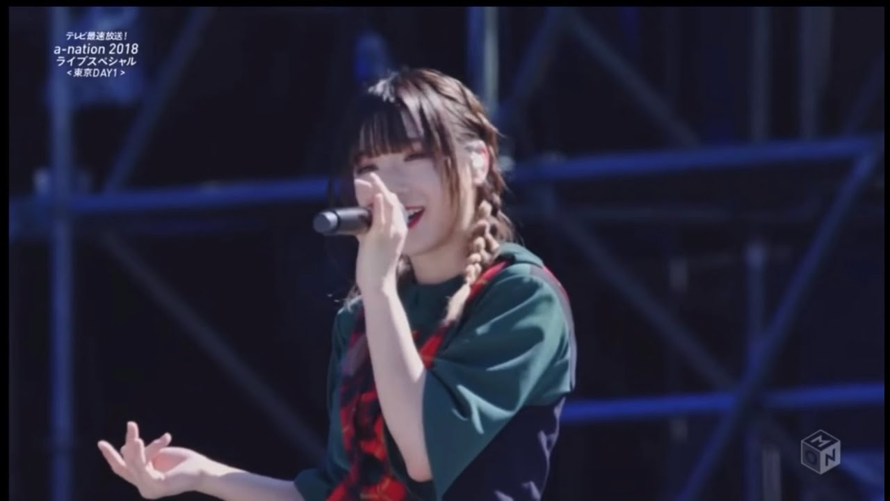 【BiSH】強者の僕が集 アユニ・D - TKHUNT