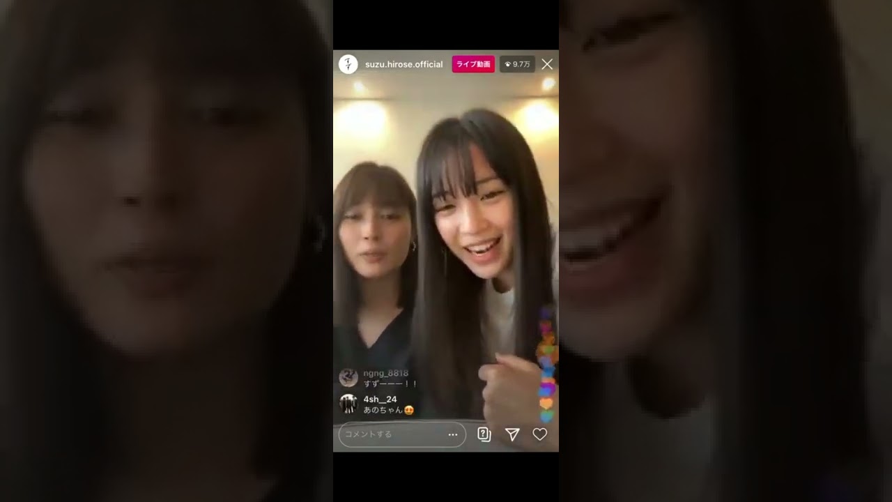 56【広瀬すず 広瀬アリス】インスタライブ 2020年4月26日 - TKHUNT