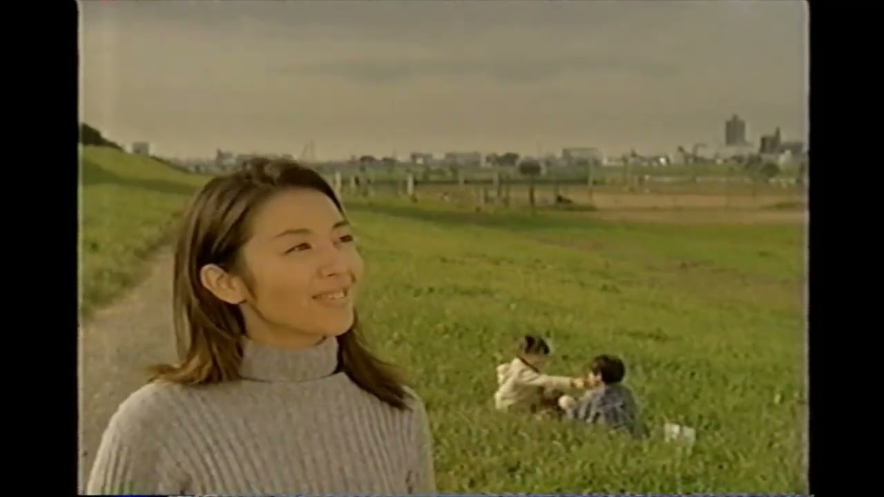 【懐かしいCM】ヤマザキ「中華まん」 酒井美紀 1999年 Retro Japanese Commercials - TKHUNT