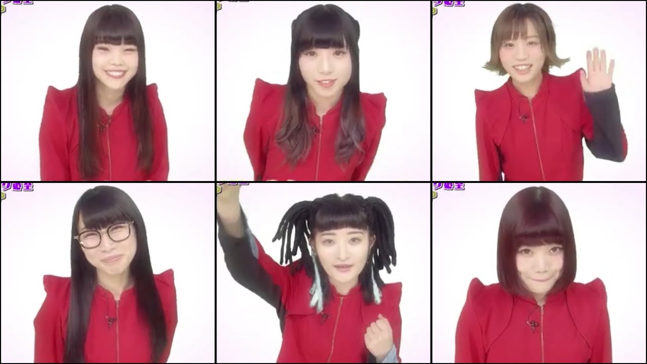 【BiSH】キュンとする告白セリフ集 - TKHUNT