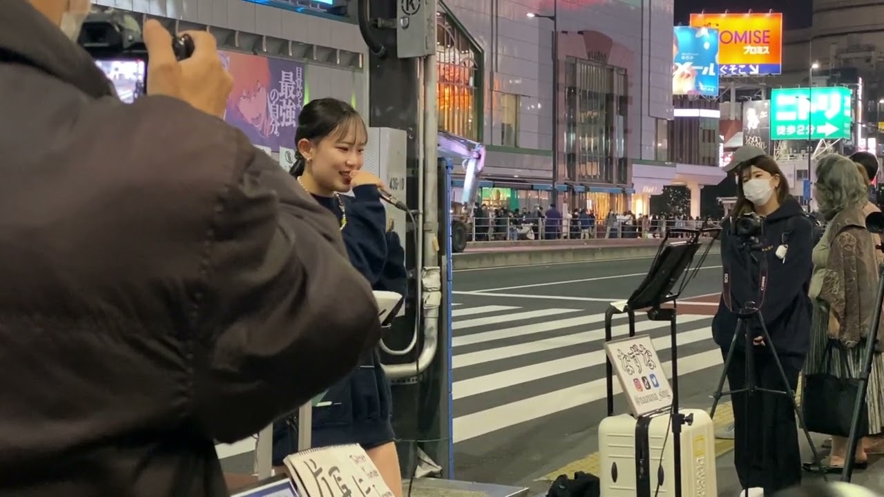 『ありがとうForever...』西内まりや/cover なずな 新宿路上ライブ 2022.10.22 - TKHUNT