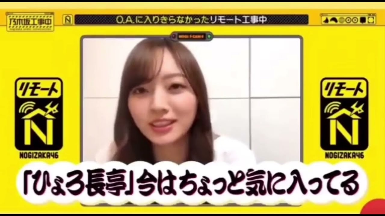 うめの軌跡〜副キャプテン・梅澤美波さん with バナナマン〜 - TKHUNT