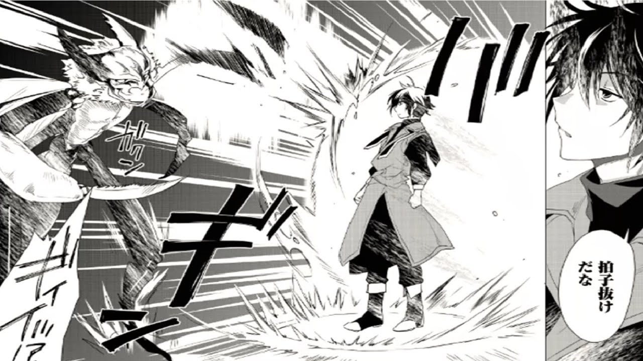 【異世界漫画】異世界に召喚された後、恐るべき能力で最強となった 1~39【異世界コミック】 - TKHUNT