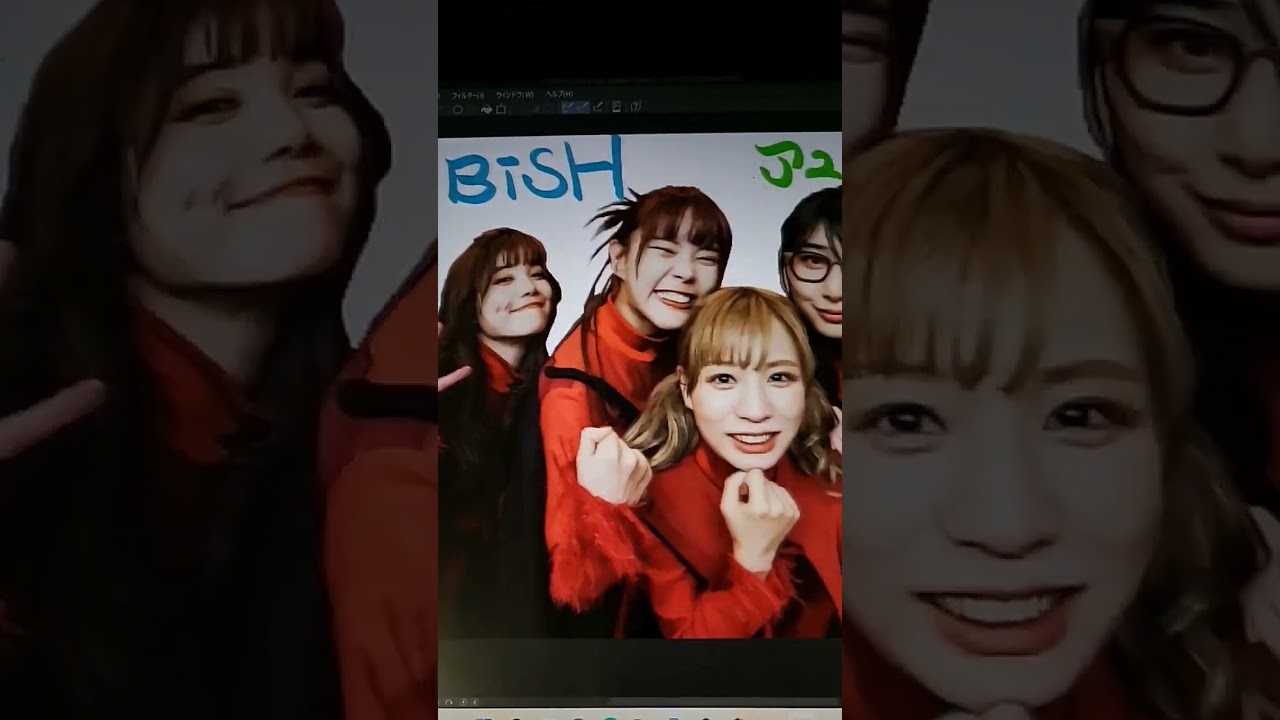 【BiSH】アユニ・D取り組み中ZENSHiN ZENREiだ！ #bish - TKHUNT