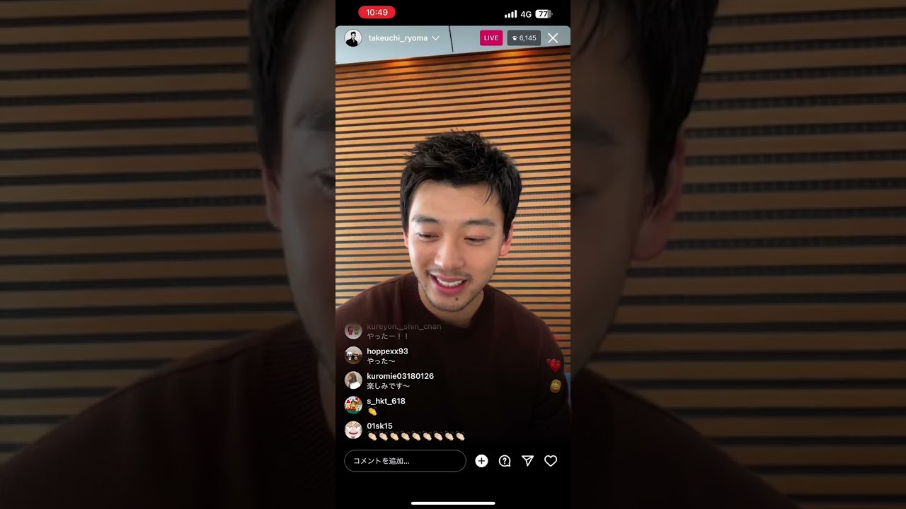 インスタライブ 2022/12/15【竹内涼真】 - TKHUNT