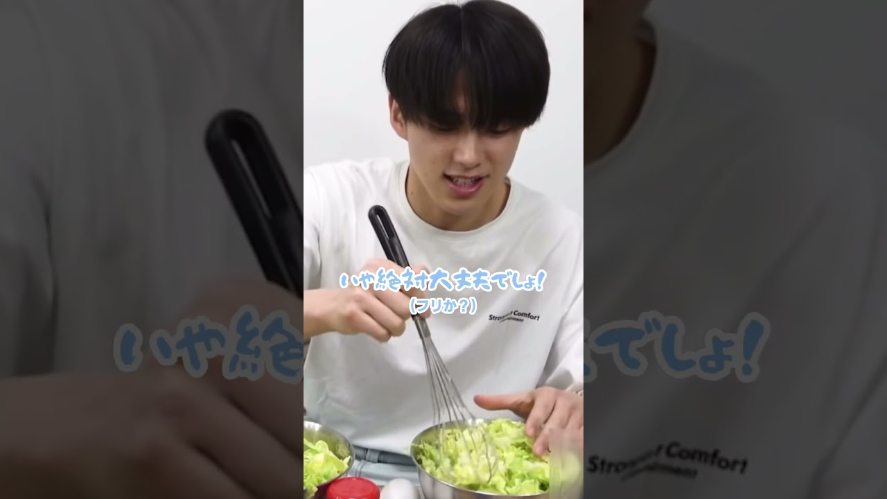 JO1 MBTI診断 河野純喜編🌱 #jo1 #fyp #おすすめ #shorts #河野純喜 #mbti #esfp - TKHUNT