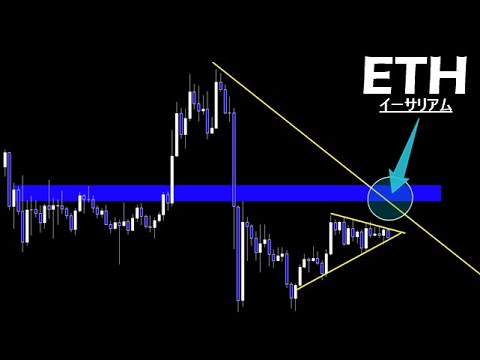 上に振って落ちる【ETH イーサリアム】 - TKHUNT