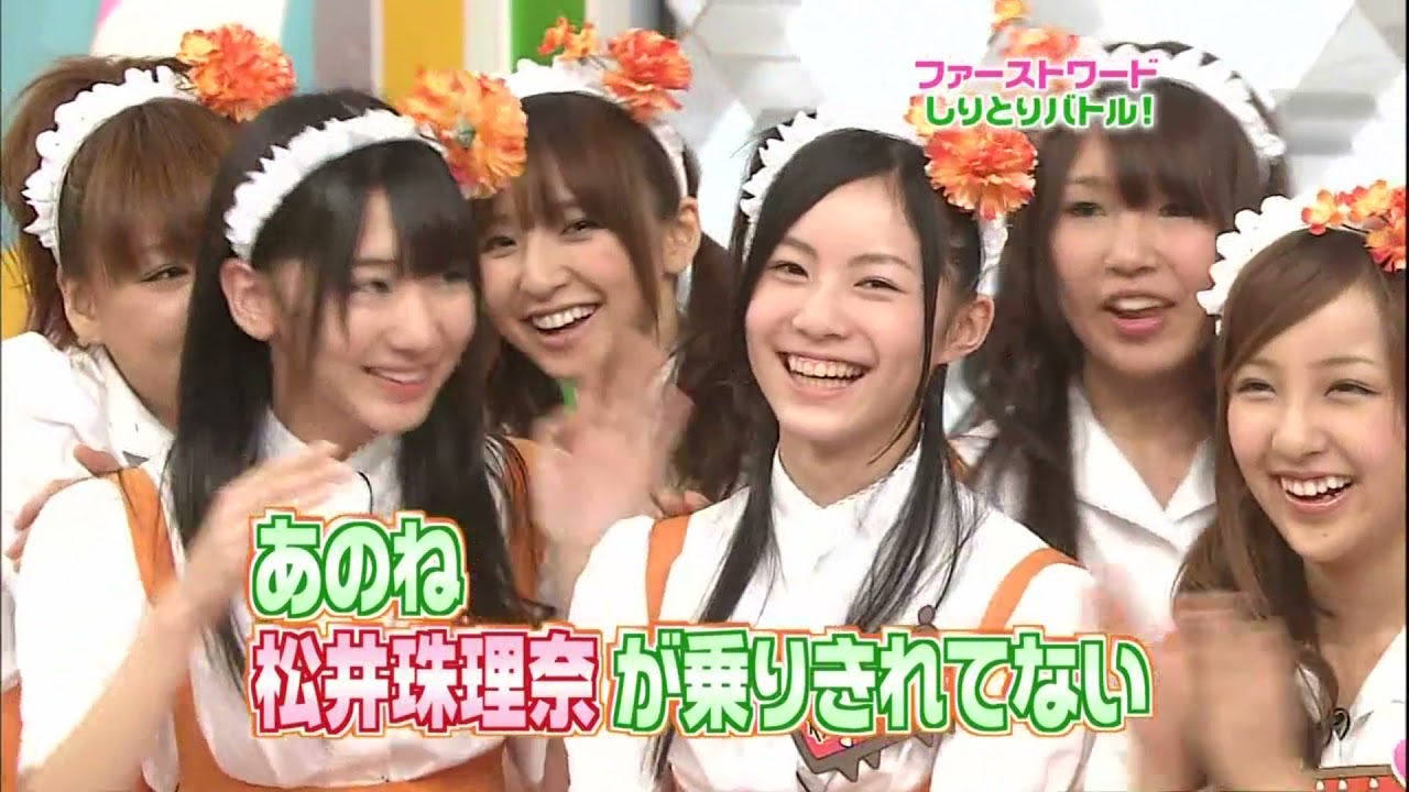 AKBINGO! ep 21 Vietsub cut 1 - TKHUNT