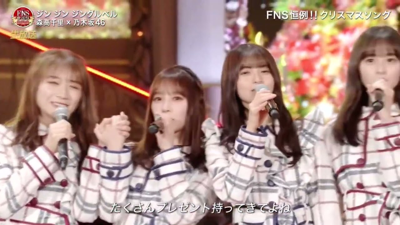 FNS歌謡祭2022第1夜で森高千里と乃木坂46がコラボします - TKHUNT