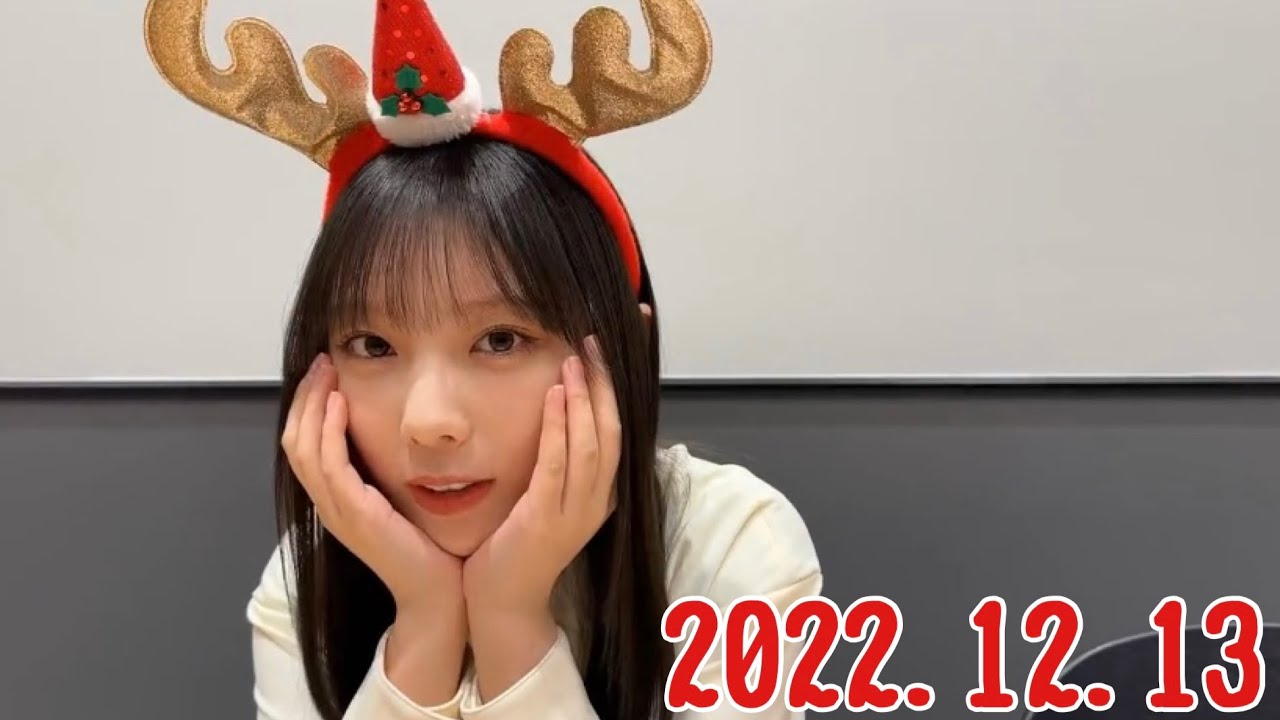 与田 祐希 SHOWROOM 2022.12.13 - TKHUNT