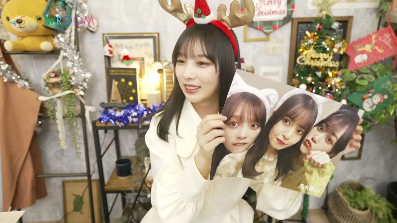 【記念配信】 2022年12月13日 与田 祐希 「乃木撮 VOL 03 発売記念SP」 - TKHUNT