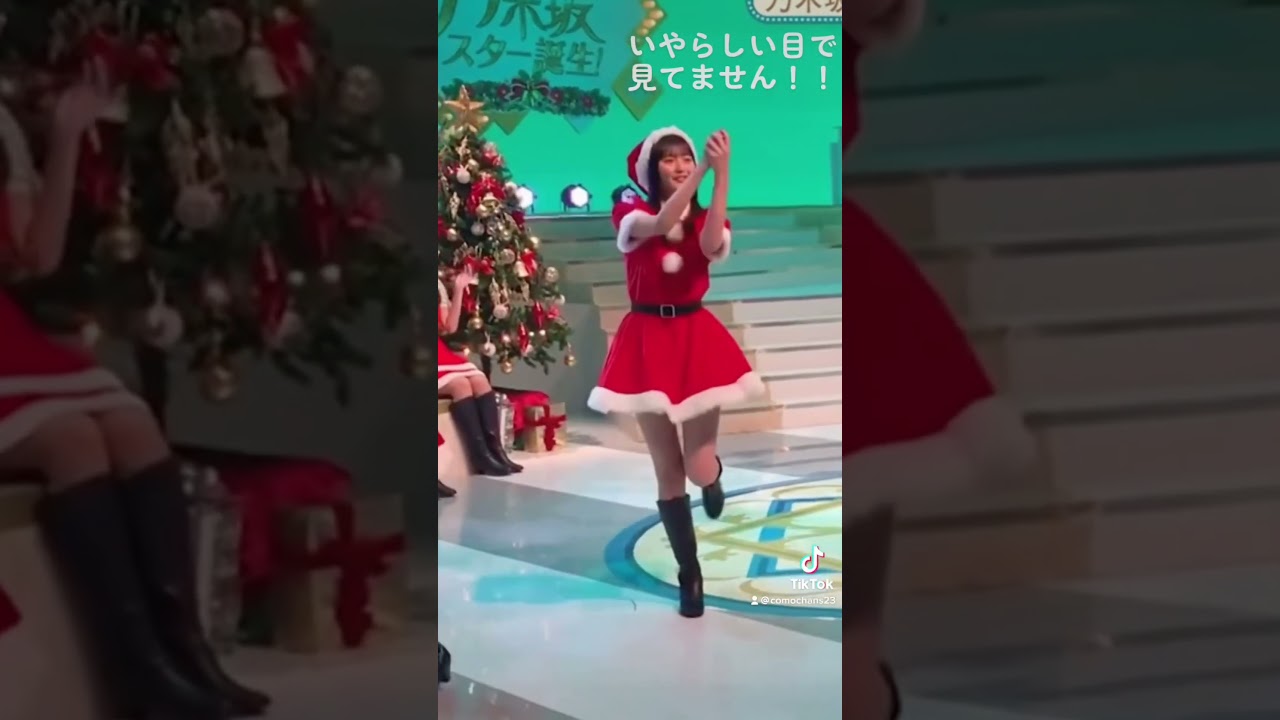 ギリギリ… #乃木坂46 #遠藤さくら - TKHUNT