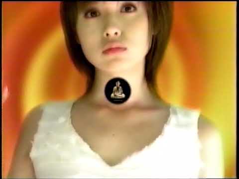 【懐かCM】 2004 なっちゃん スムージー 深田恭子 千葉真一 - TKHUNT