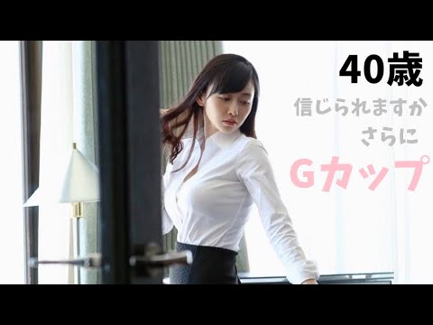 40歳下着モデルもされております - TKHUNT