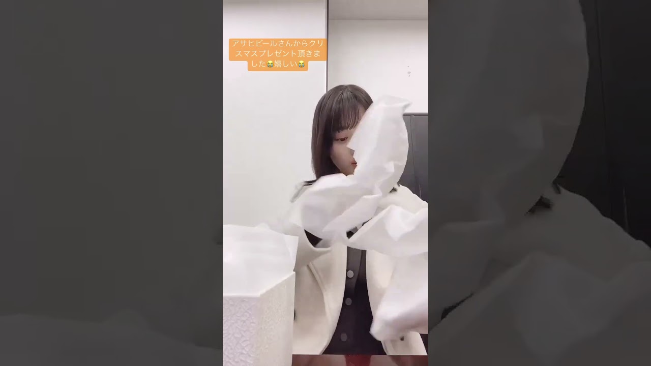 20221224 山下美月 Instagram - TKHUNT