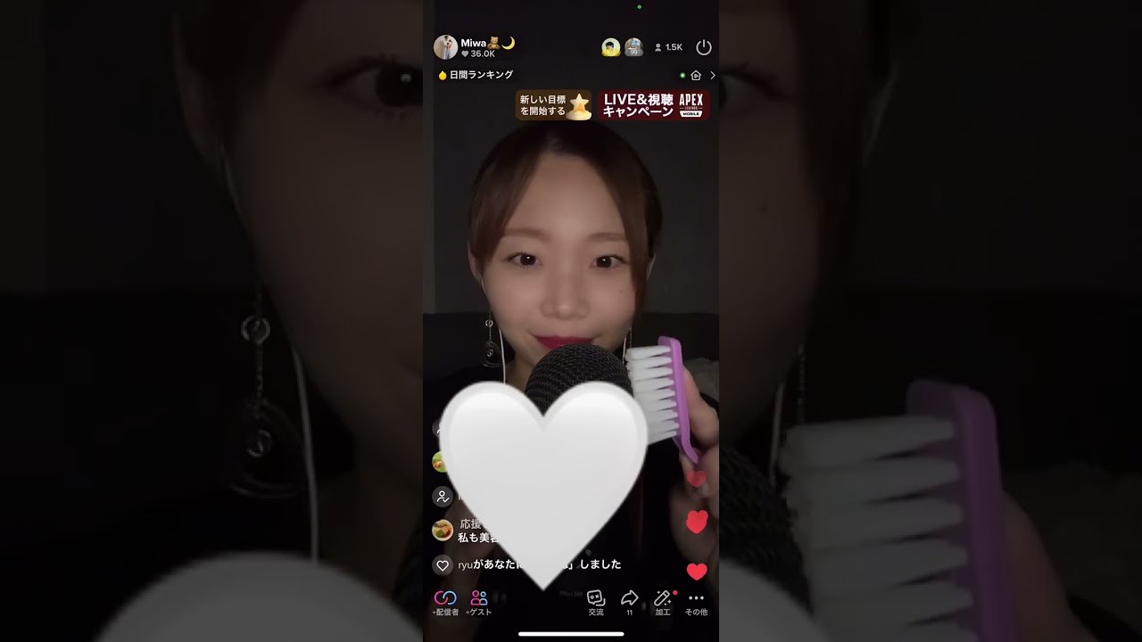 【ASMR】tik tokの色々な音を切り抜いてみた😴🌙(オノマトペ/タッピング/風/マウスサウンド) - TKHUNT