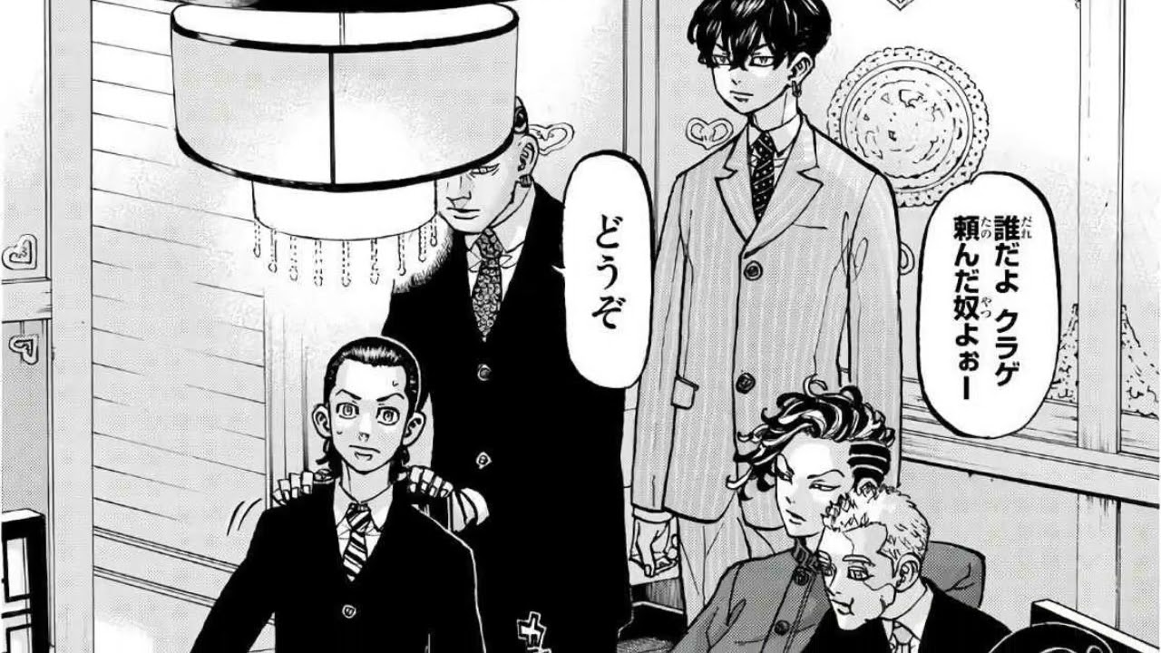 【異世界漫画】東京卍リベンジャーズ 70~90 話―日本語のフル『TOUKYOU卍REVENGERS』【マンガ動画】最も魅力的な - TKHUNT