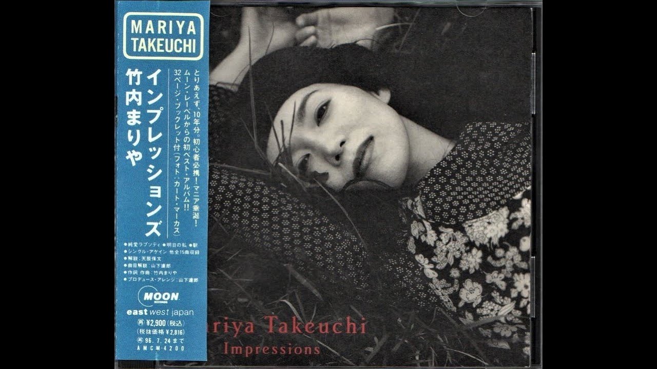 Mariya Takeuchi Impressions FULL ALBUM - TKHUNT